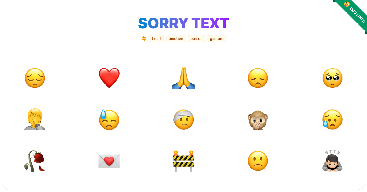 Sorry Text Emojis 😔 ️ 🙏 | Meaning, Copy & Paste