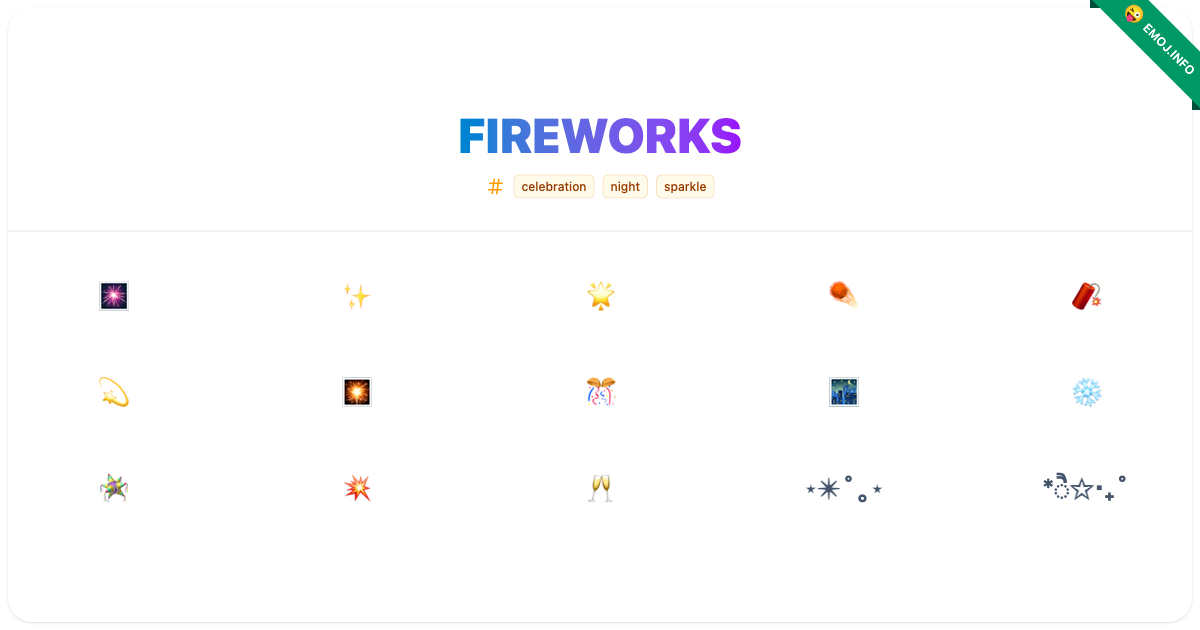 Fireworks Emojis 🎆 🌟 | Meaning, Copy & Paste