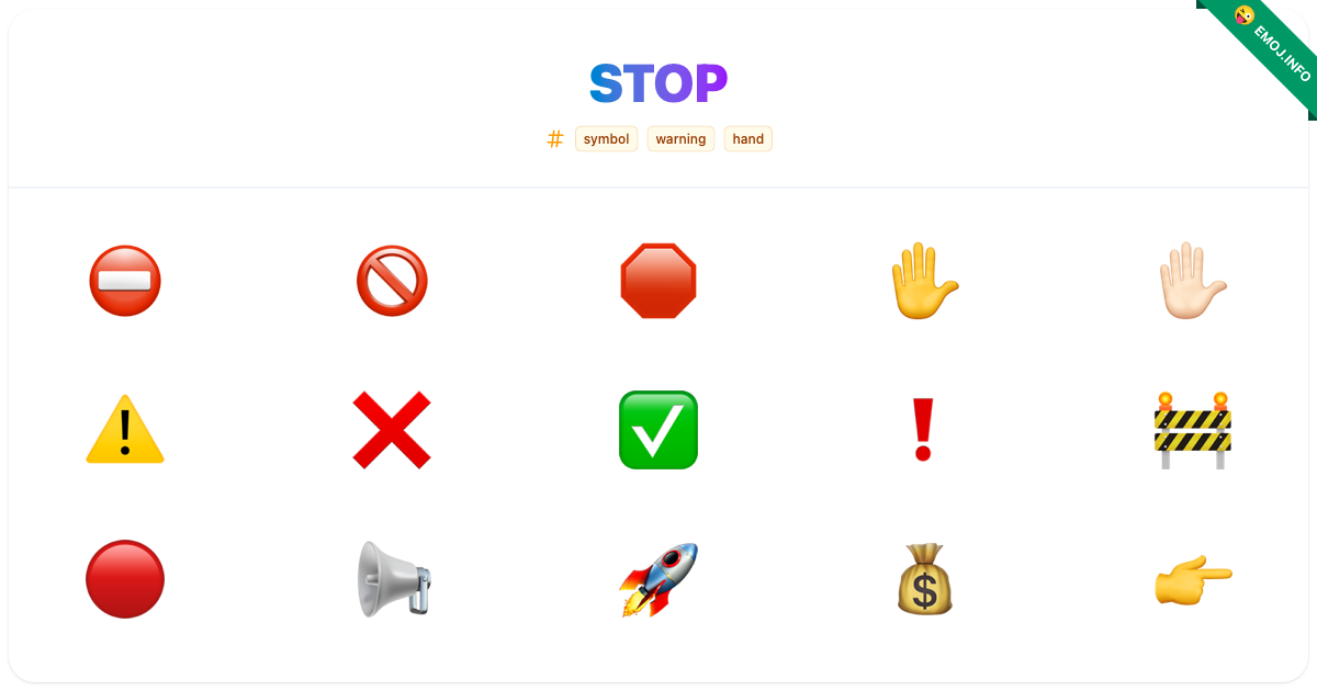 Stop Emojis ⛔ 🚫 🛑 | Meaning, Copy & Paste