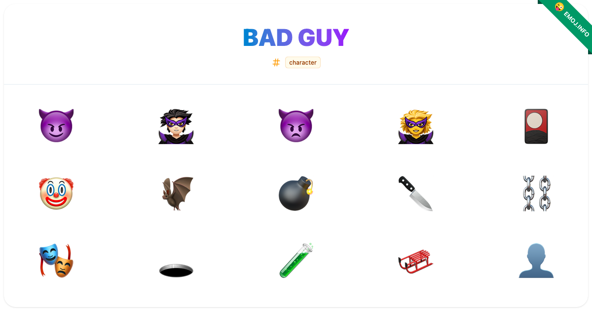 Bad Guy Emojis 😈 🦹🏻 👿 | Meaning, Copy & Paste