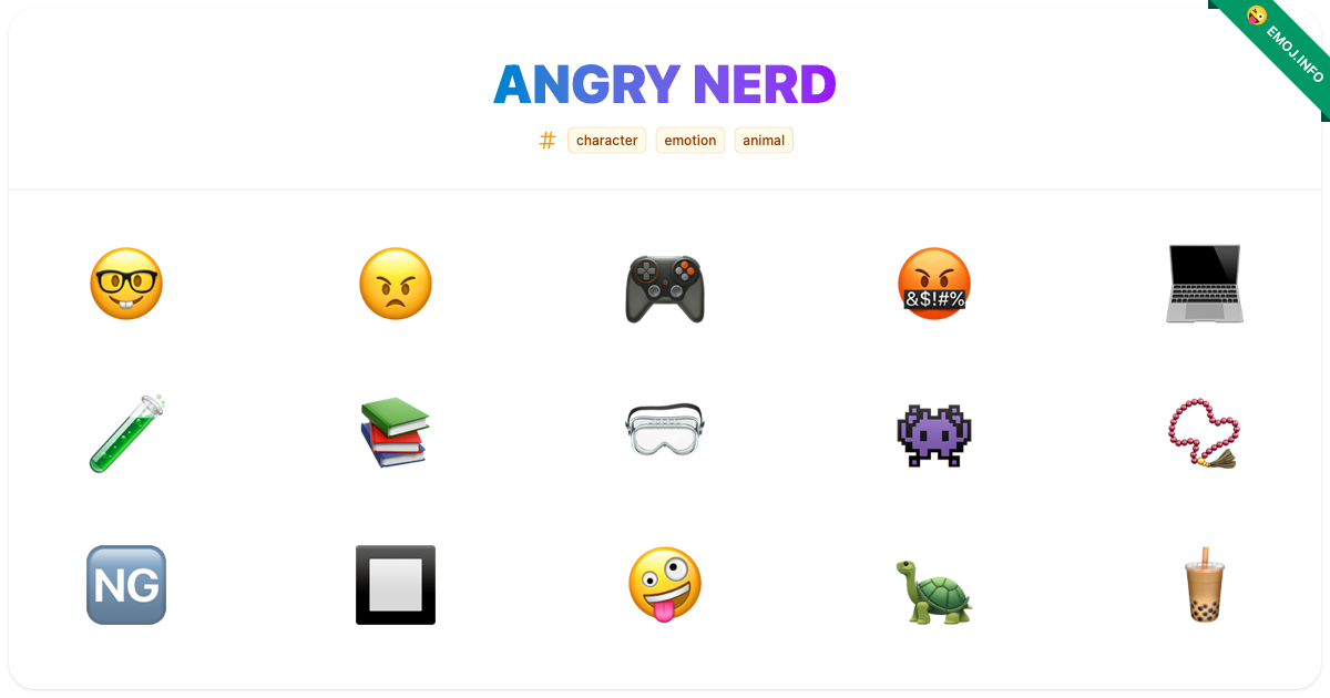 Angry Nerd Emojis 🤓 😠 🎮 | Meaning, Copy & Paste