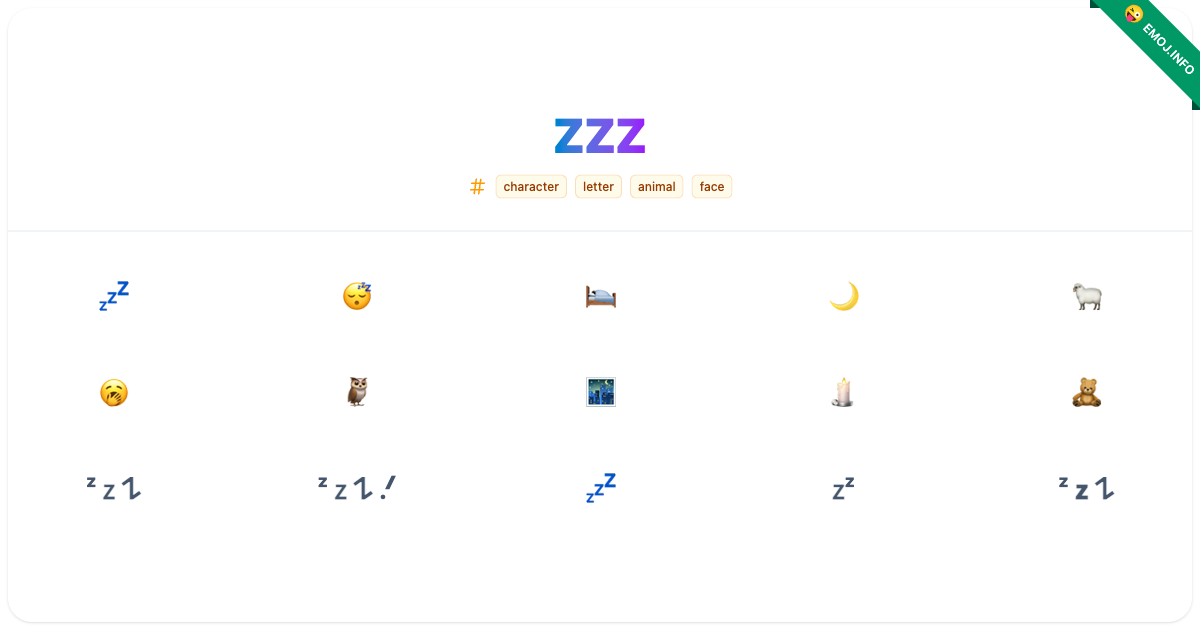 Zzz Emojis 💤 😴 🛌 | Meaning, Copy & Paste
