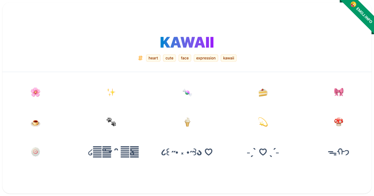 Kawaii Emojis 🌸 🍬 | Meaning, Copy & Paste