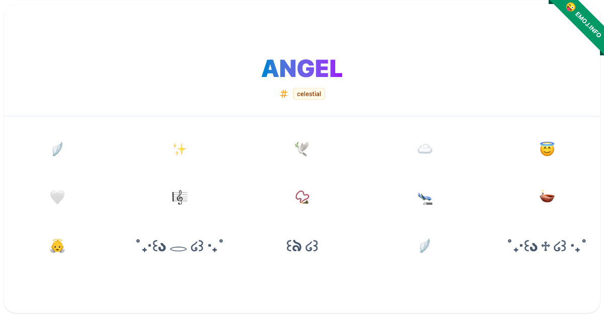 Angel Emojis 🪽 🕊️ | Meaning, Copy & Paste