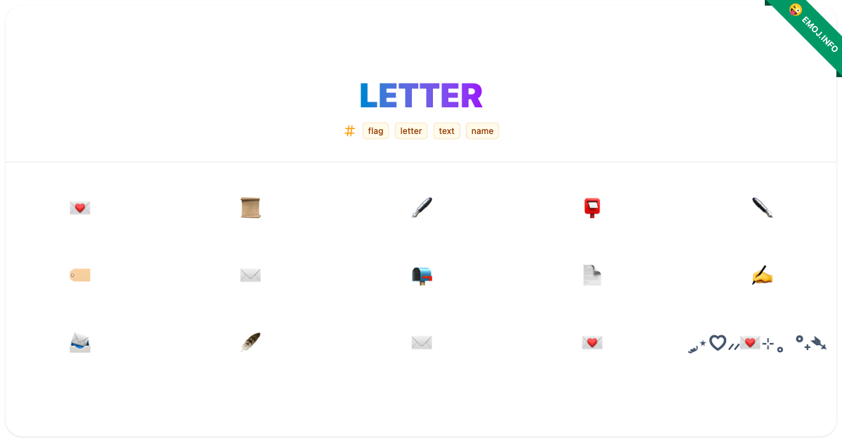 Letter Emojis 💌 📜 🖋️ | Meaning, Copy & Paste