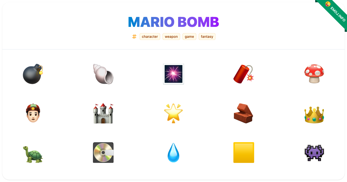 Mario Bomb Emojis 💣 🐚 🎆 | Meaning, Copy & Paste