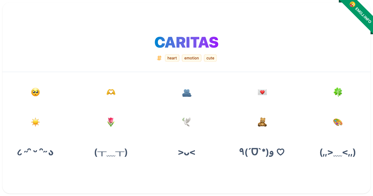 Caritas Emojis 🥺 🫶 🫂 | Meaning, Copy & Paste