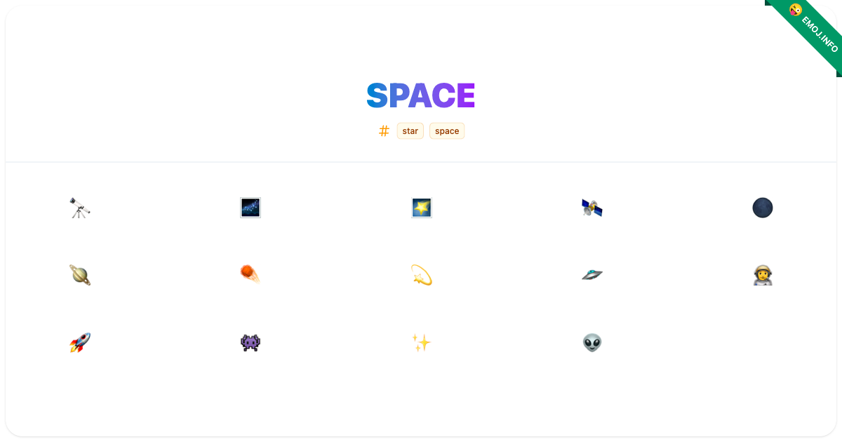 Space Emojis 🔭 🌌 🌠 | Meaning, Copy & Paste